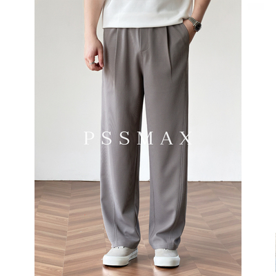 PSSMAX夏季新款宽松休闲直筒裤