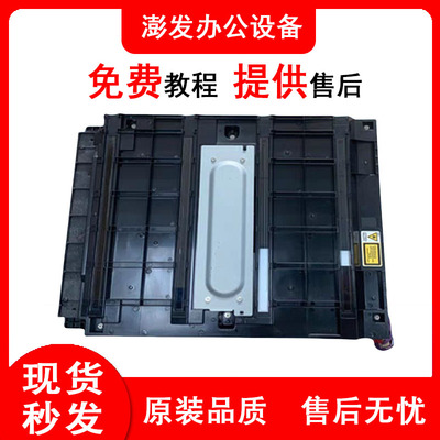 理光MPC2004 2504 3004 3504 4504 5504 6004激光器 六棱镜