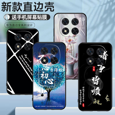 磨砂1111111111111111