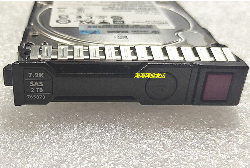 原装HP 765466-B21 765873-001 2T SAS 7.2K 12G 2.5硬盘G8 G9G10_虎窝淘