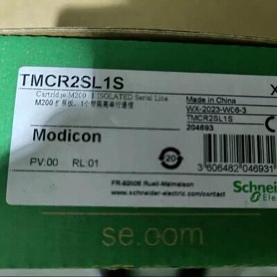 TMCR2SL1S，施耐德全新原装，有需要联系议价