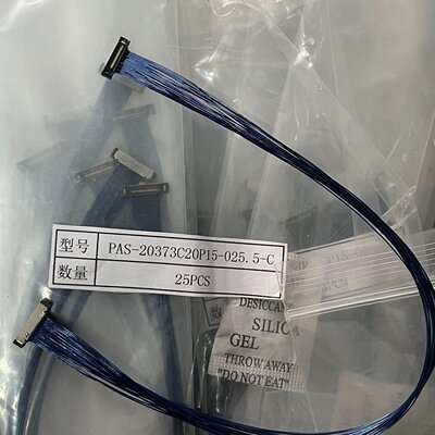 极细同轴线20P同向随锐V120Pin机内线如图前议价