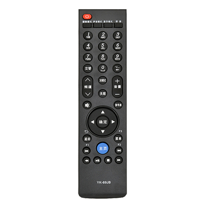 适用创维电视机遥控器YK-69JB HB 32/42/47/52E600F E82RD E300D
