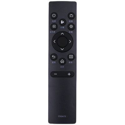 适用海信电视遥控器CN3A753V75