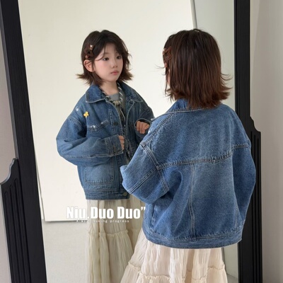 牛哆哆女童牛仔衫2026秋季新品儿童绣花朵外套宝宝洋气上衣82502
