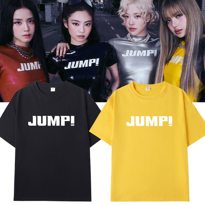 blackpink演唱会JUMP!周边T恤