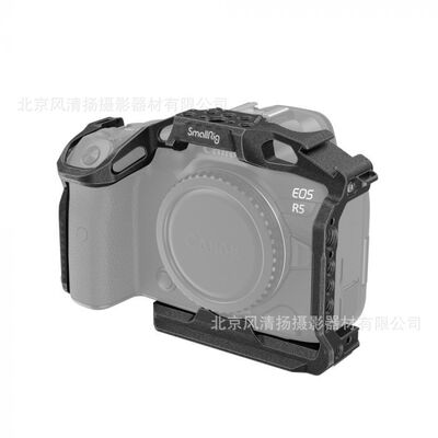 斯莫格 SmallRig EOS R5/R6/R5 C“黑曼巴”拓展框 3233B 上手提