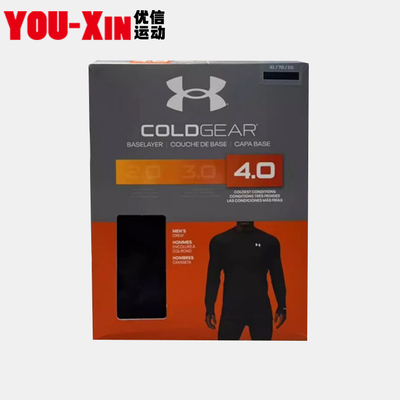 ua保暖衣秋冬防寒加厚打底衫