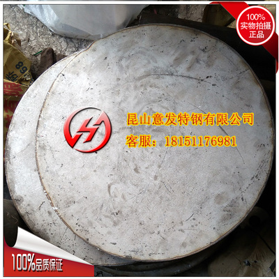 供应1.4372 1.4319 1.4301 1.4404 耐腐蚀不锈钢光圆 棒材规格齐