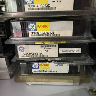 议价IC693ALG223，IC693ALG22，IC693AP可维修翻新