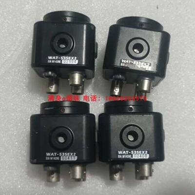 议价议价 WATEC 瓦特 WAT-535EX2 黑白 2pin可维修翻新
