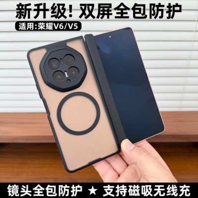 中轴新款磨砂肤感高级