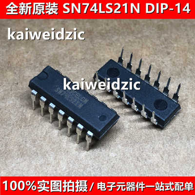 SN74LS05N LS06N 08 09 10 LS11N LS14N LS20N LS21N DIP逻辑芯片