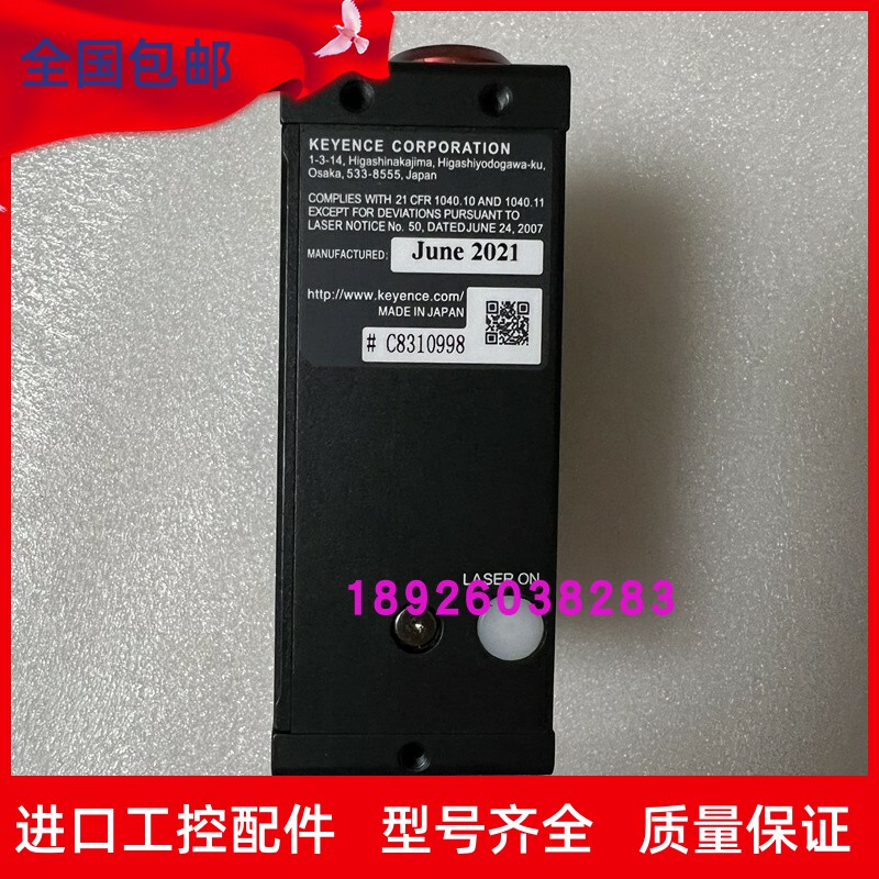 KEYENCE基恩士控制器 LJ-V7000/7001/LJ-V7300 LJ-V7060LJ-V7020K_虎窝淘