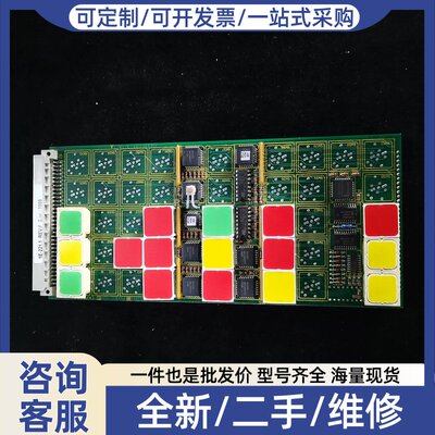 议价NA-IE221 HA331728 电路板 议价