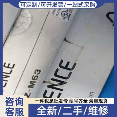 议价议价PZ-M53 M52P M11 PZ-M31P M32P P适用