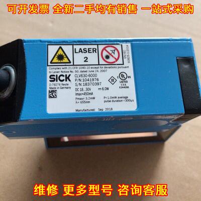 CLV630-6000 激光读码器 工业自动化条码读取设备议价维修