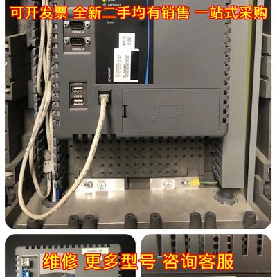 MS-NAE5510-0 控制器 江森自控 工业自动化控制设备议价维修