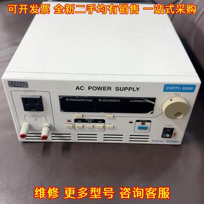 CVFT1-D200 东京精密滤波稳压变频电源 工业交流电源议价维修