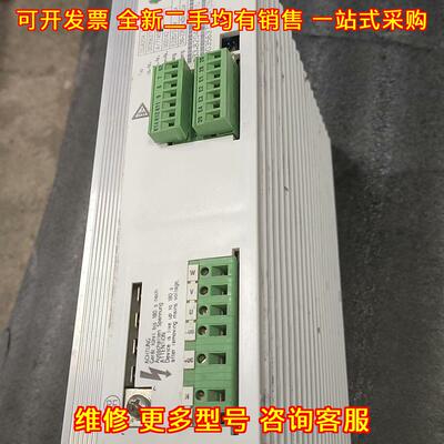 33.8204_E 00356373 Lenze工控伺服驱动器 工业控制配件议价维修