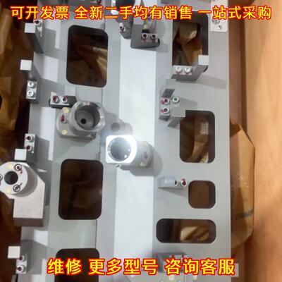 Z1MMM164050A 0P.90 汽车检具工装夹 马波斯工业检测配件议价维修
