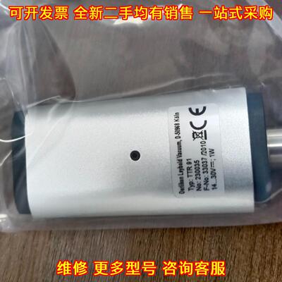 TTR91 真空计 THERMOVAC 莱宝真空检测元件议价维修