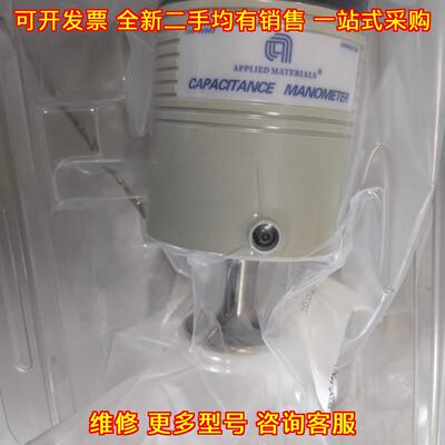TTR91 真空计 THERMOVAC 莱宝工业真空检测元件议价维修