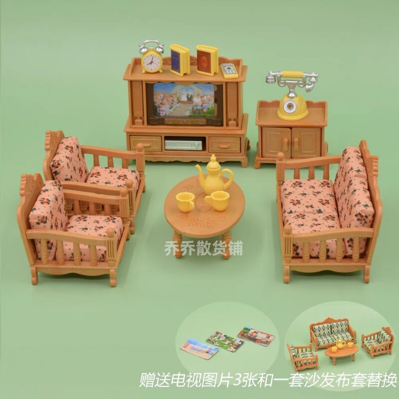迷你小冰箱食玩模型场景儿童女孩仿真厨房微缩家居摆件过家家玩具
