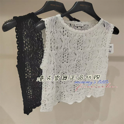 misssixty针织背心6M2RJ07200