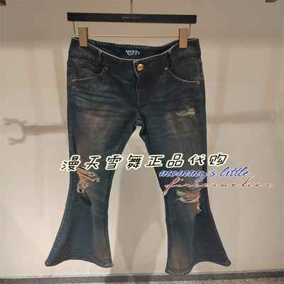 misssixty牛仔裤6M1JJ4260A
