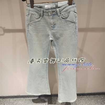 misssixty牛仔裤6M1JJ2430E