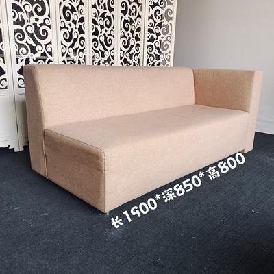 喜乐家现代简约木质会客厅沙发