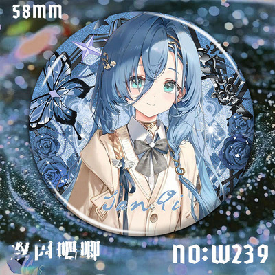 重返未来1999周边37吧唧镭射谷子同人徽章背书包挂件挂饰胸针扎包