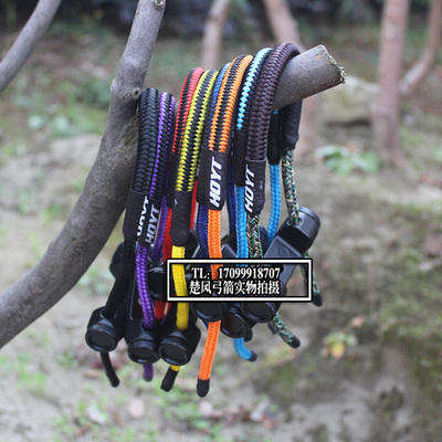 HOYT霍伊特腕绳复合弓