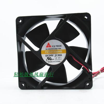 正品 Y.S.TECH元山 FD241238HB 12038 24V 0.36A 变频器散热风扇