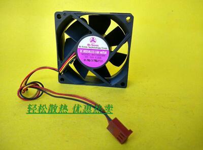 原装 BI-SONIC BS702512M 12V 0.33A 7CM 7025 3线 散热机箱 风扇