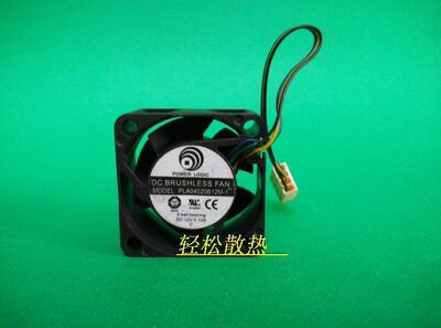 动利POWERLOGIC PLA0420B12M 4020 4CM静音机箱风扇12V 0.13A