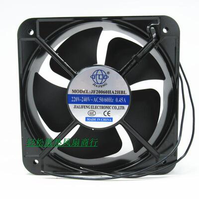 全新 220V 20厘米金属风扇 轴流风机交流工业机柜电机MQ20060HBL2