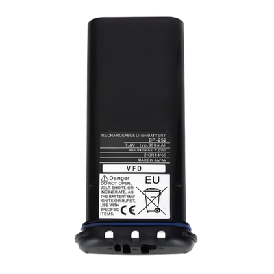 适配 ICOM对讲机电池 BP252电池950MA锂电IC-M33/IC-M34M36电池