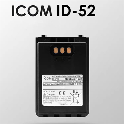 适配 ICOM  BP-272锂电池对讲机充电器ID-52/51/31/IC-705