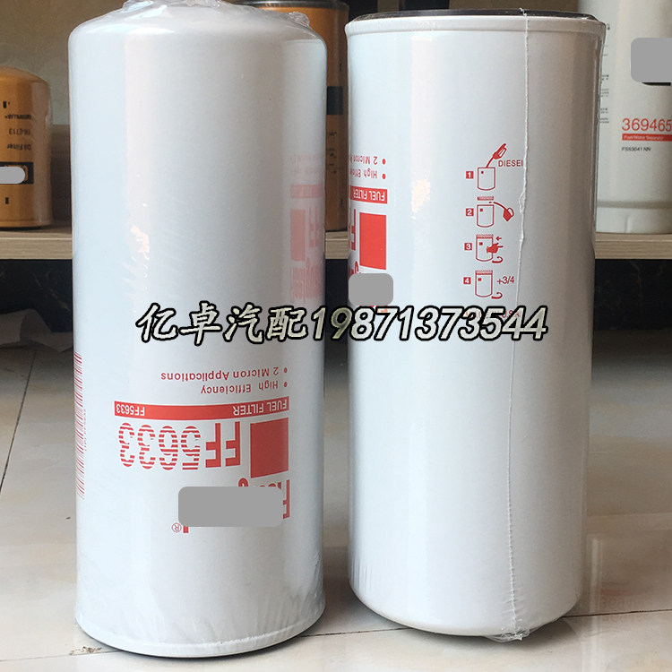 FF5633 P554000 P502403 P551021 BF9800 WDK11102-2柴油格滤清器_虎窝淘