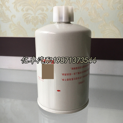 A222100000076 FS1280 1125N010 01174696 BF1280 WK9165X滤清器