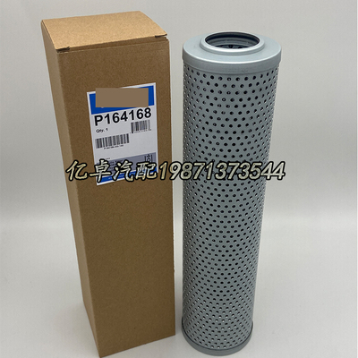 P164168 HD863 51690 HF7074 H9079 HF30294 926839Q 3I0583滤芯