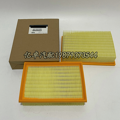 AT191102 PA5314 AF55770 49161 P621643 PA11289空调滤芯SC60034