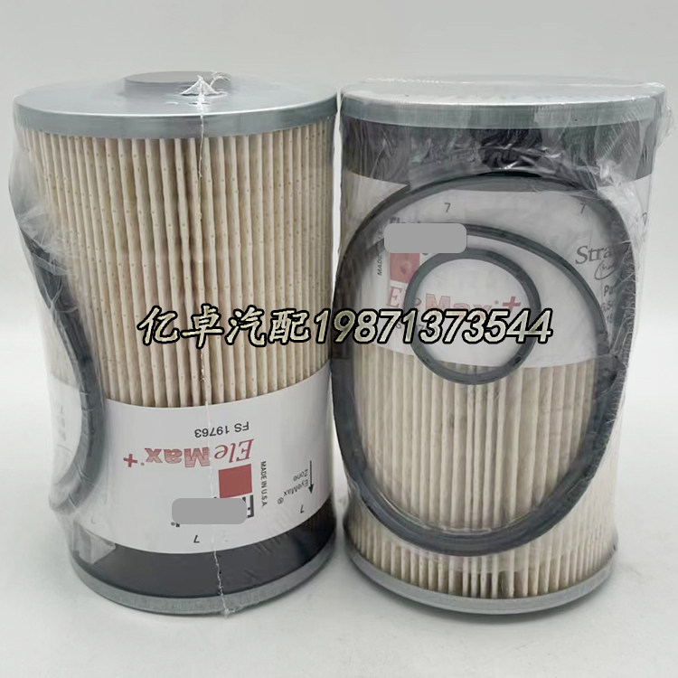 FS19763 FS19765 102011 102526 P550849 33763 PF7928柴油滤清器_虎窝淘