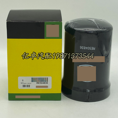 RE504836 RE507522 RE536191 RE541420 50014602 W1022 57750滤芯