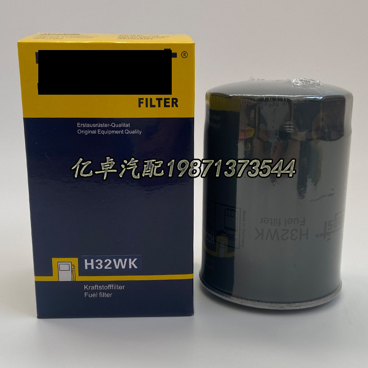 H32WK FF5413 WK943 51.12503-0014 6650359350 A0000929401滤芯_虎窝淘