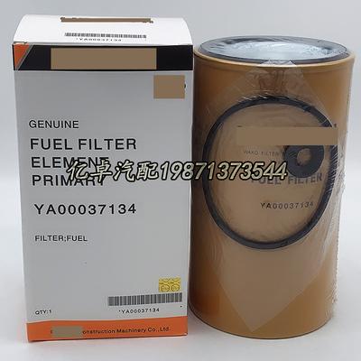 YA00037134 EOA000557 SN25218 R160T 2997378 42554067柴油滤芯