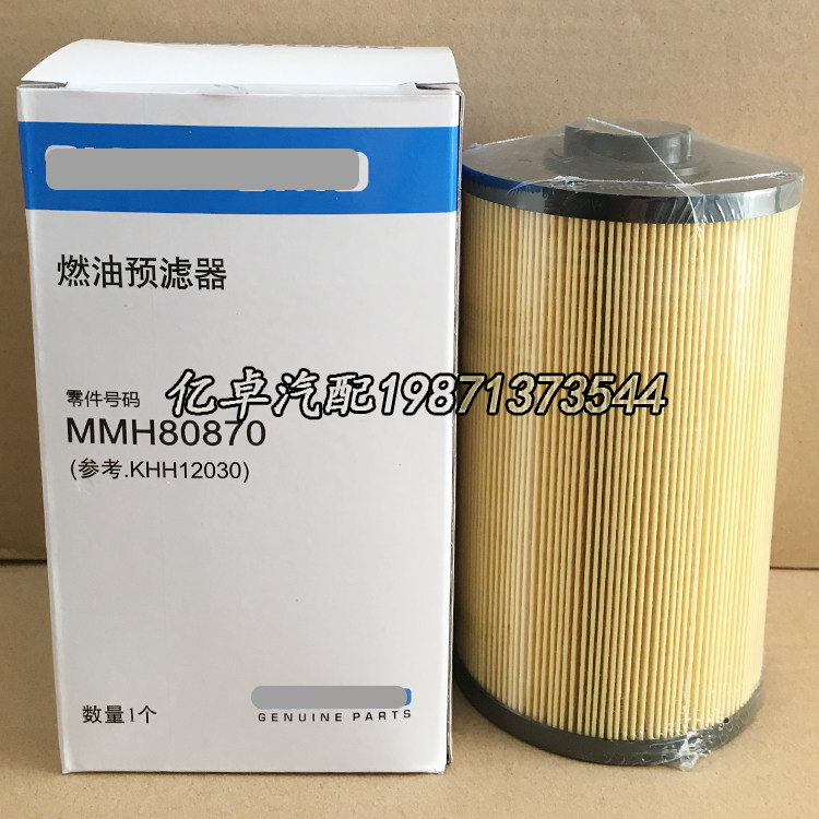 MMH80870 MMH80580 KHH12030 73317198 73317194 73316899柴滤芯_虎窝淘