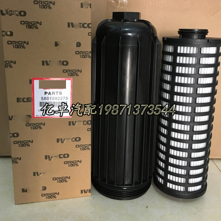 5801592275 500054654 504213801 504213799 500054655机油滤清器_虎窝淘